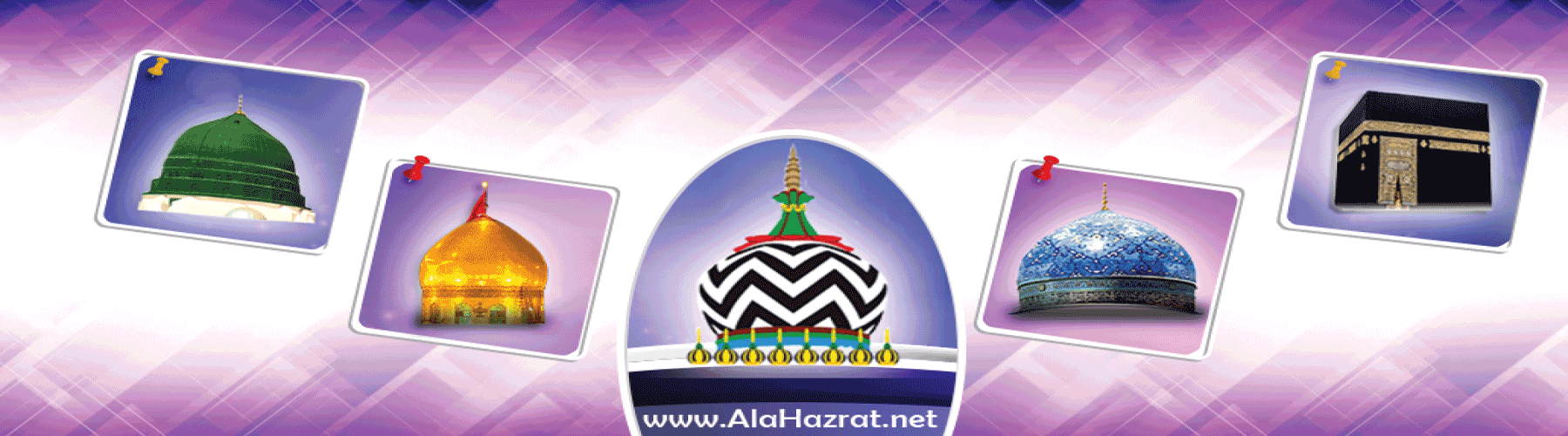 Alahazrat.net